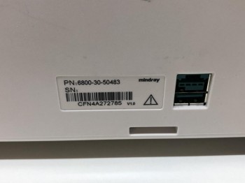 Mindray SMR Modulbox mit 1,5m Kabel-6800-30-50641